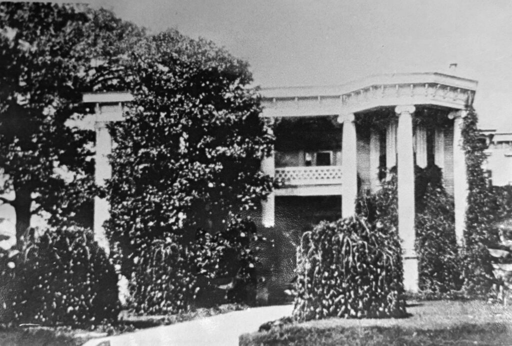 History – Merrehope
